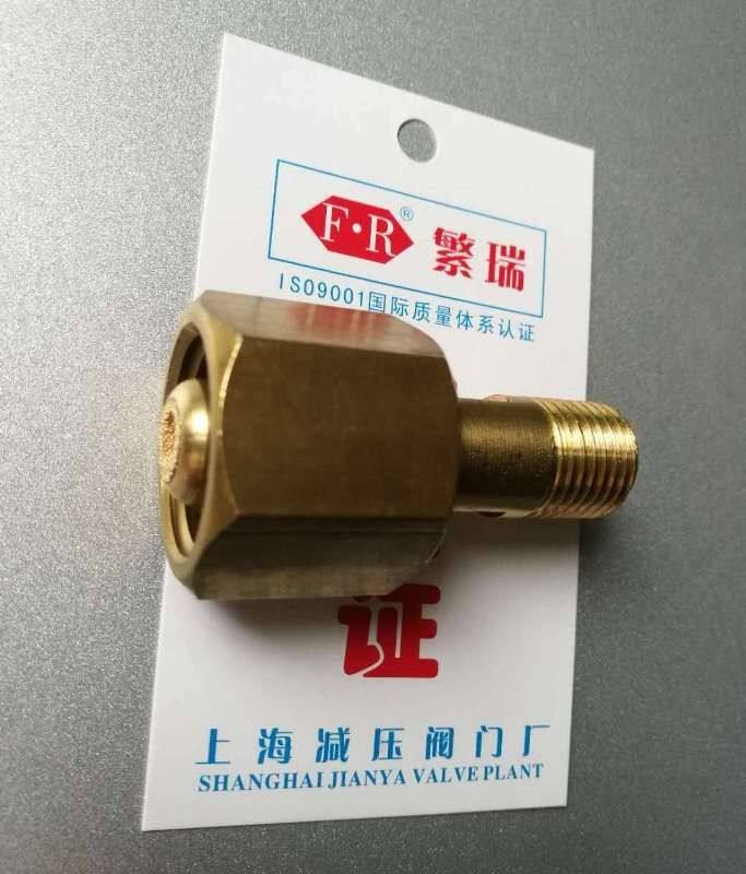 减压阀转接头出口配件黄铜G5/8RH外螺纹不锈钢减压器W21.8LH左旋