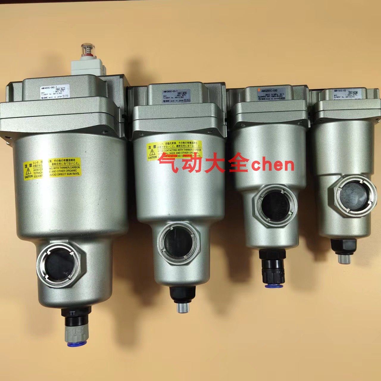正品SMC油雾分离器AM/AMD/AMH/AME/AMF450C-06/10BDC-T 过滤器评价 - 淘宝网