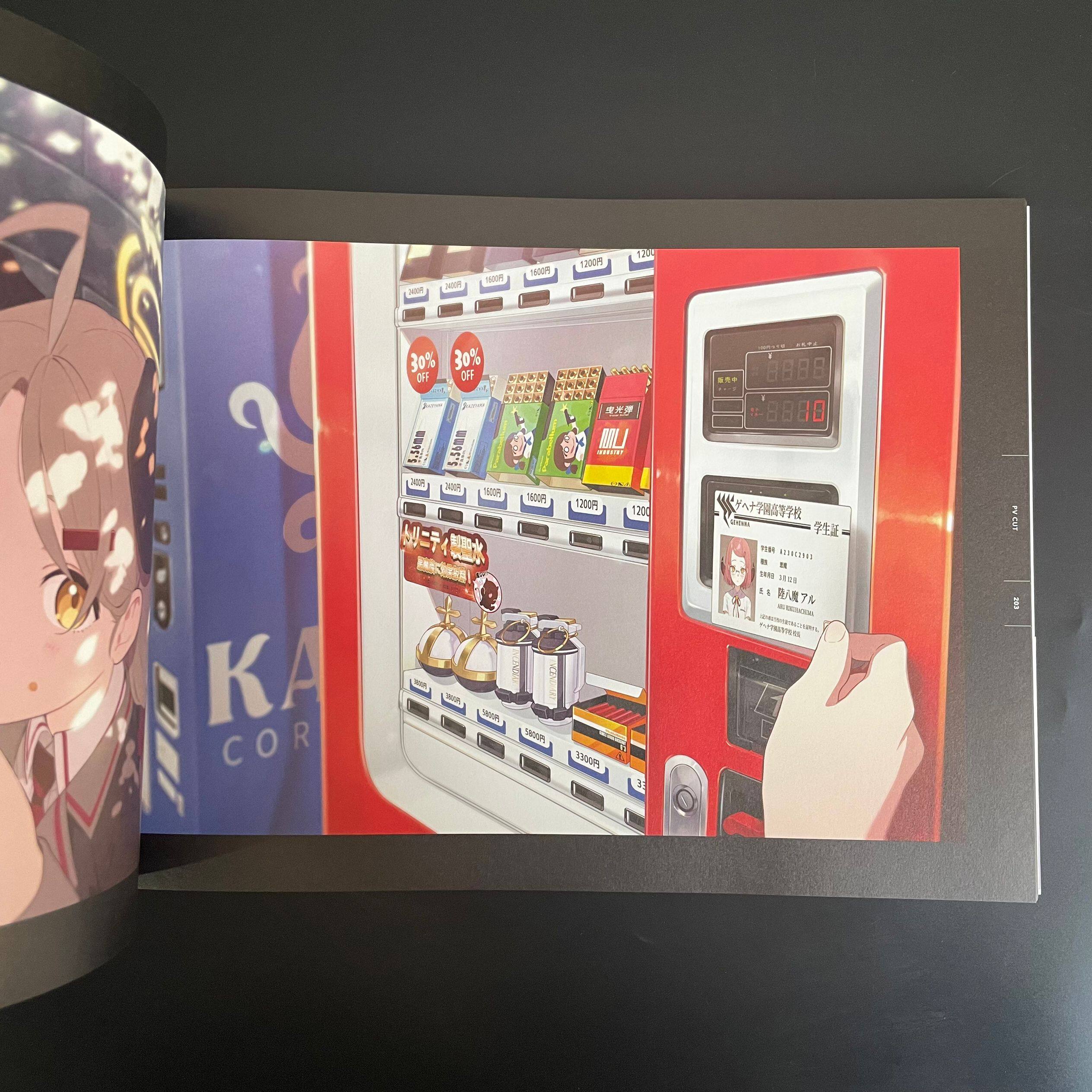 🎨日版Blue Archive官方作品VOL.3 Book震撼来袭！带你走进蔚蓝碧蓝档案的世界🌊-艺术类原版书-淘宝好物网