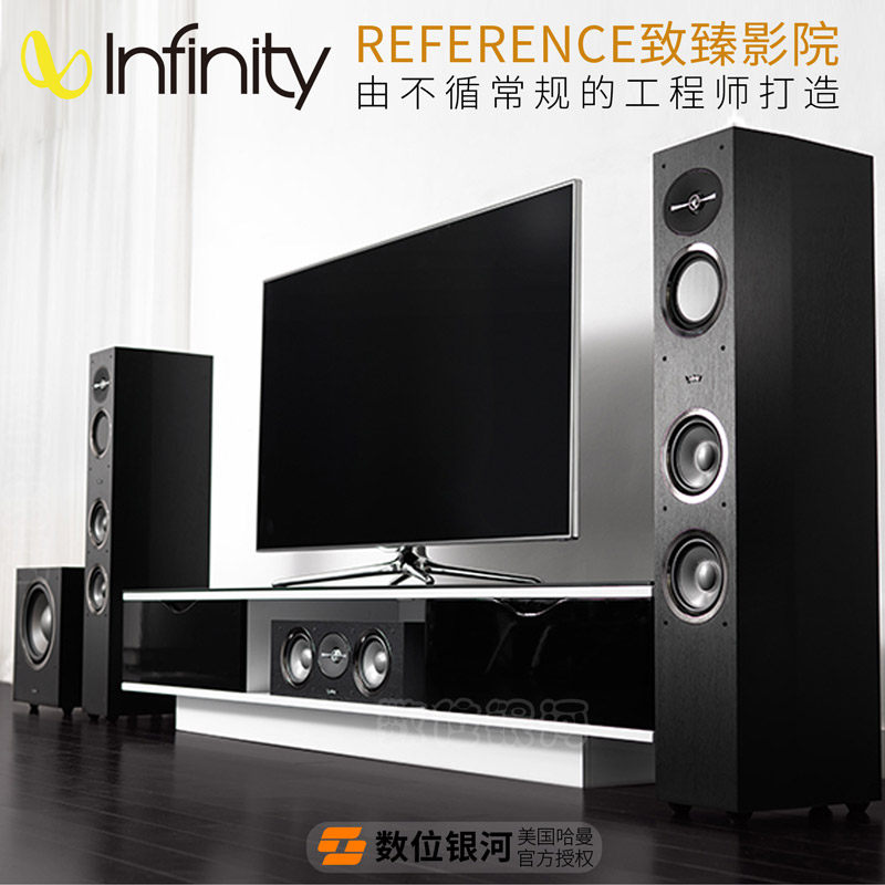 Купить Hi-Fi акустика infinity/ rs152 INFINITY/RS152 в интернет ...