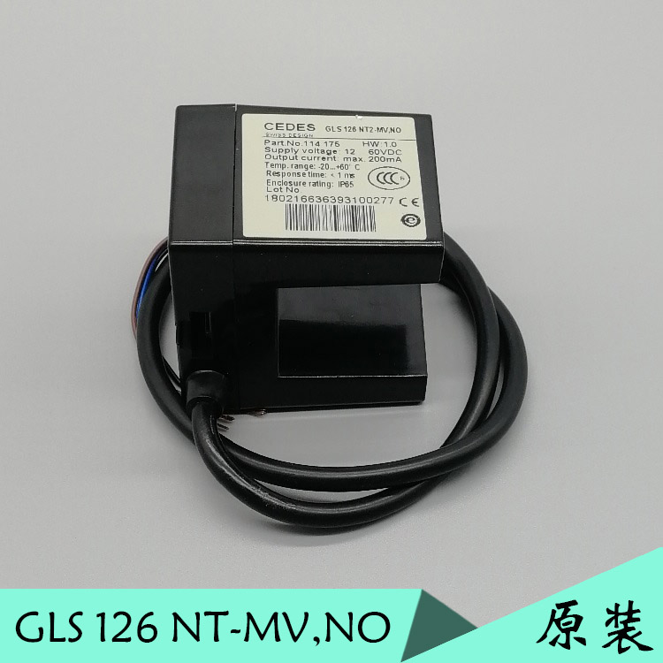 [USD 31.92] West Asia elevator stratospheric sensor CEDES GLS126 NT2 NO NC Swiss Electrophores ...