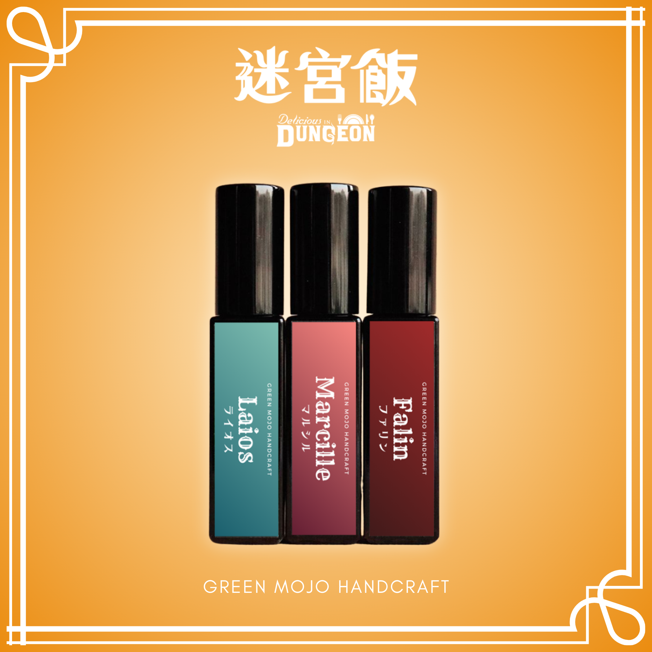 Maze rice: unlock the olfactory maze of the gourmet world and ...