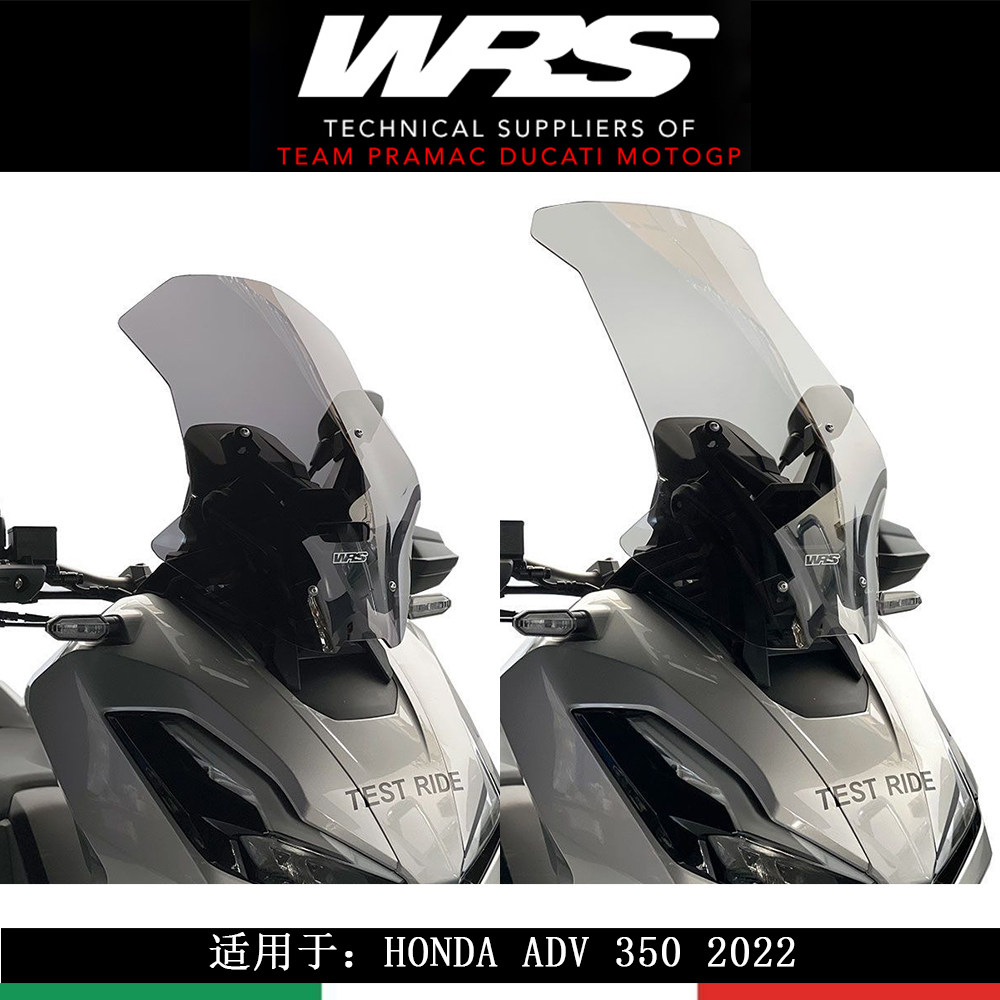 Honda adv350 windshield upgrade: the ultimate guide! real-world test ...