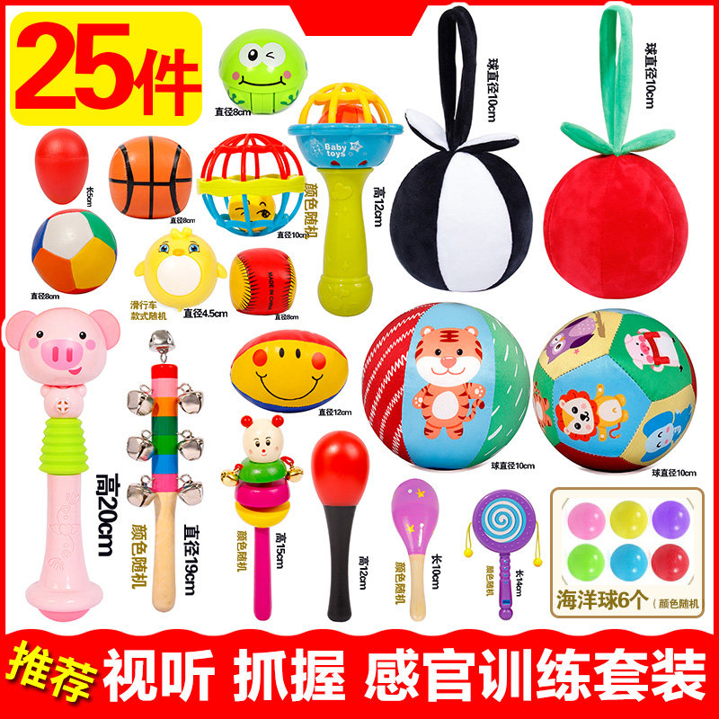 New choice for baby visual training: red ball hand grasping toy 👶 🎈