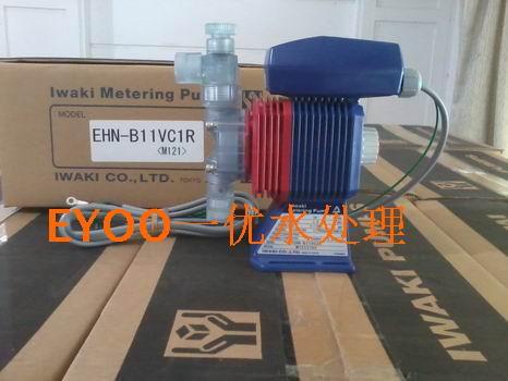 IWAKI ES Series Electromagnetic Metering Pump ES-B31VC VH-230N4 Dosing Pump Dosing Pump