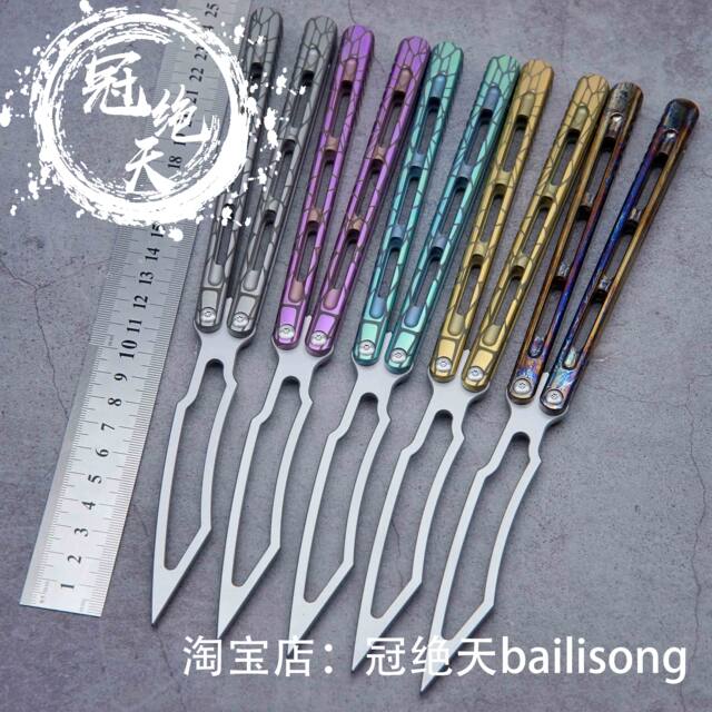 THEONE Viper, Emperor, Scorpion, Butterfly Knife, Fancy Game Play ...