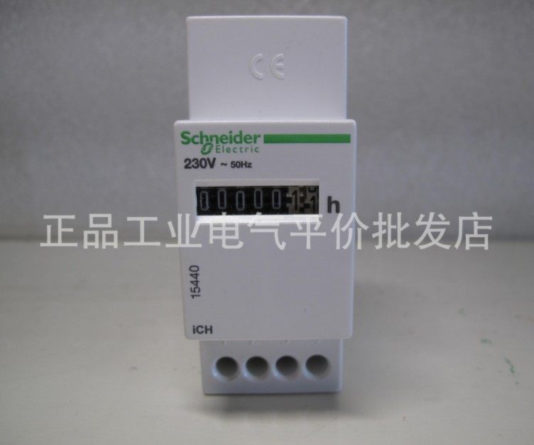 施耐德METSE DM2350N电流电压表，工业控件中的“全能王”？-钳形表-淘宝好物网