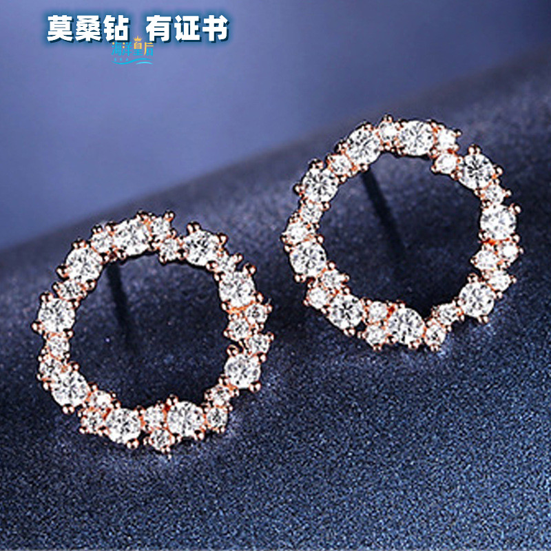 蓝色大海传说耳钉18K白金黄金玫瑰金10分进口莫桑钻石耳环耳圈女-Taobao