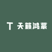 天籁鸿蒙座舱一站式改装