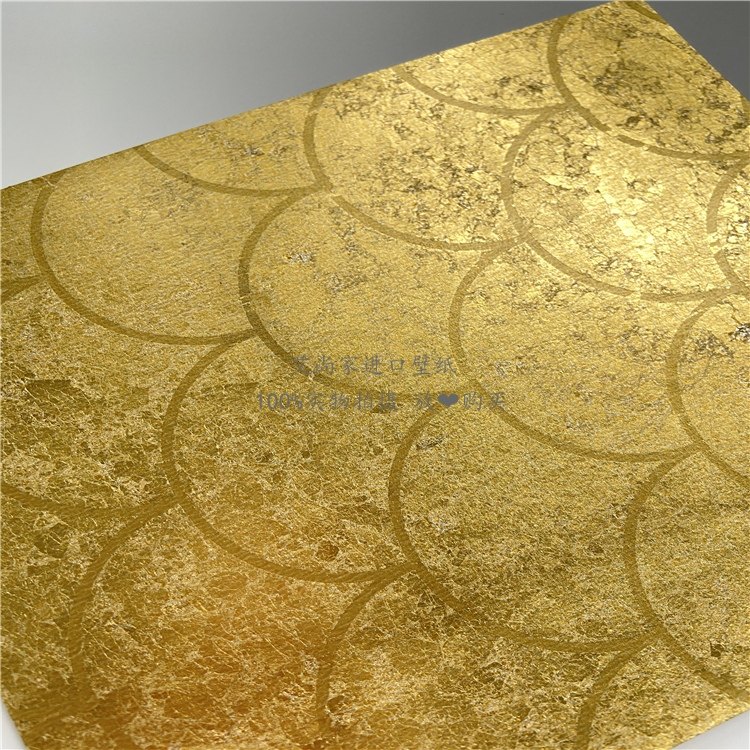 [USD 56.38] Wallpaper Bedroom Background Wall Modern Personality Gold ...