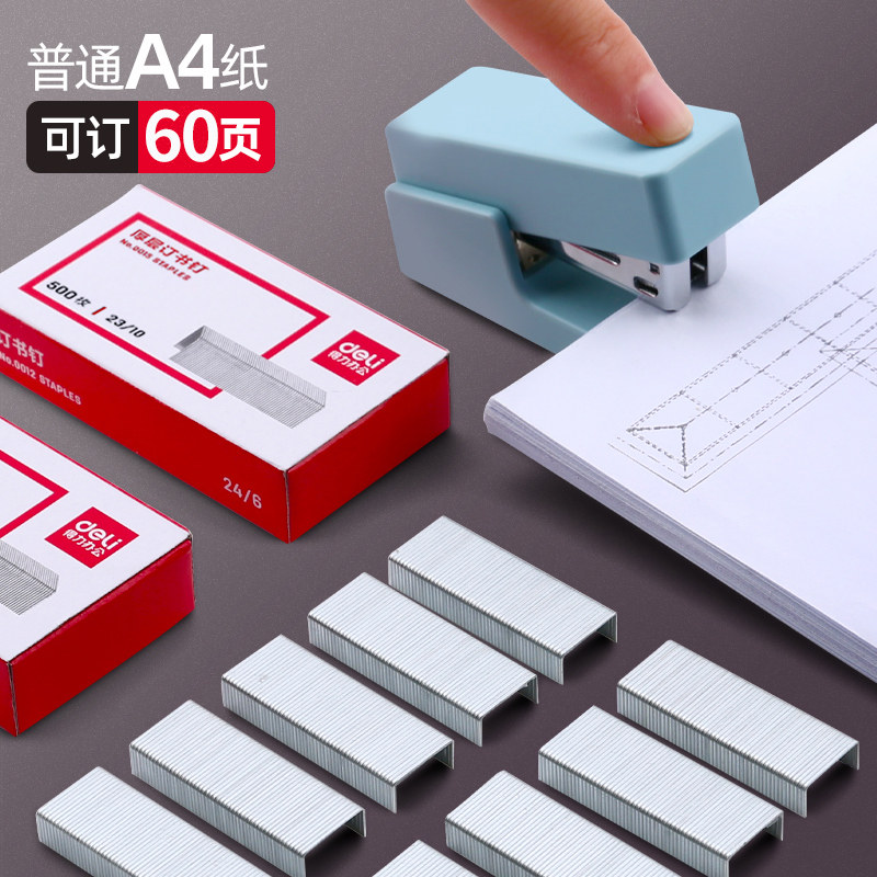 [USD 9.06] Dell 0015 Staple Needle Heavy Large Thick Layer Metal Staple ...