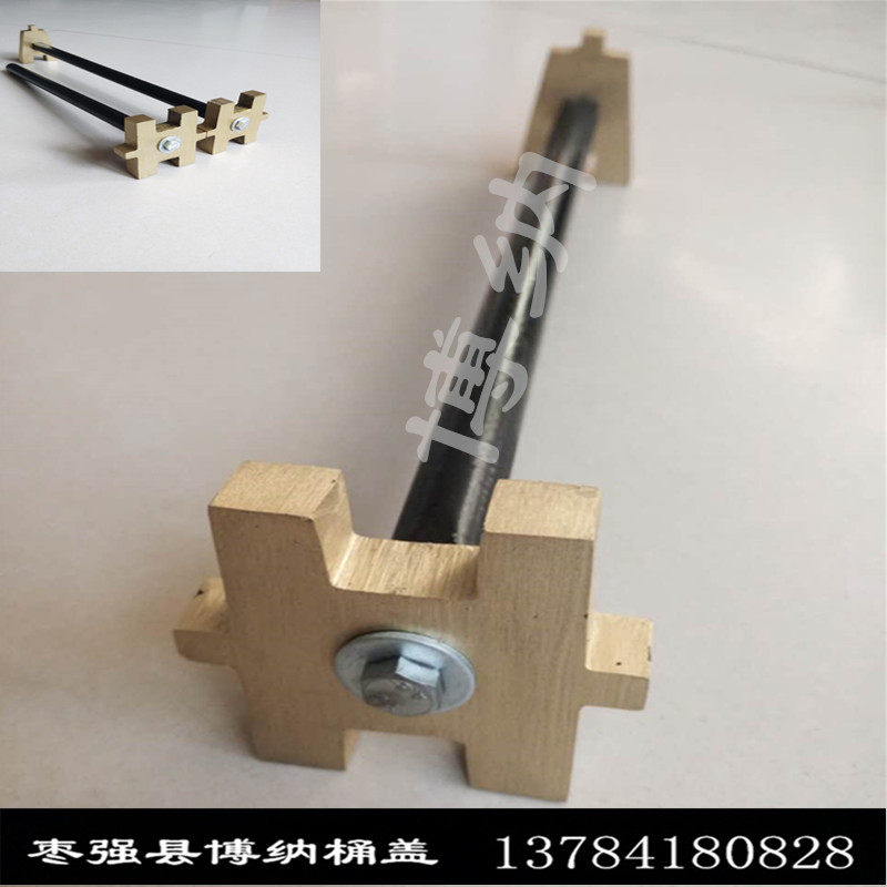 [USD 9.23] 200L liter oil barrel opener barrel wrench explosion-proof ...