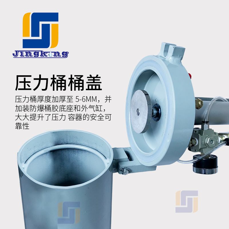 2.6L硅胶压力桶2600ml气缸活塞式点胶桶！手工党/DIY神器+办公室必备！-其他电子工具-淘宝好物网