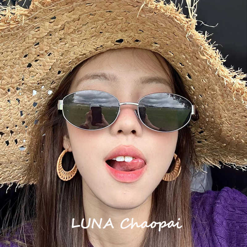 Lisa Frame's Instagram, Twitter & Facebook on IDCrawl