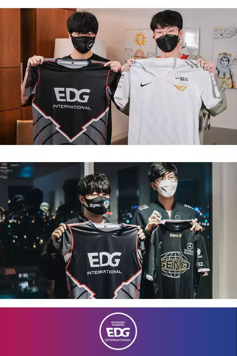 EDG S7經典隊服 Clearlove同款 T恤 適用男女 隨庫存減少特賣