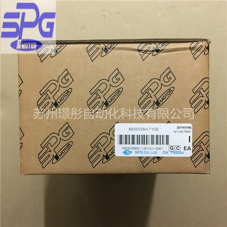 South Korea SPG motor Motor S9190GSH-TCE Terminal box motor S9I90GSH-TCE