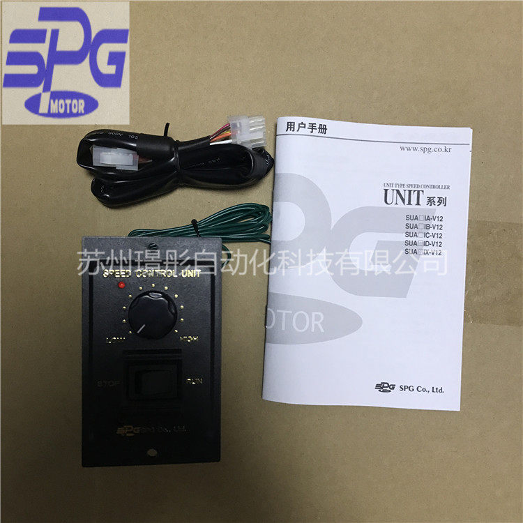 South Korea SPG controller SUA901X-V12 SUA90IB-V12 Combined governor ...
