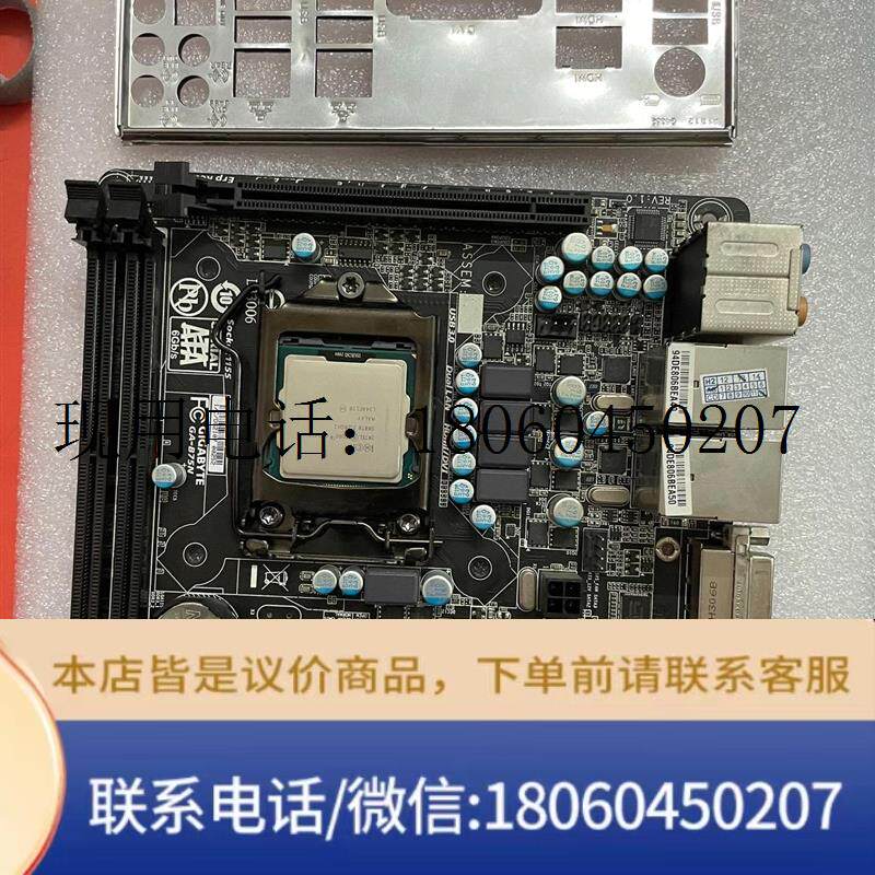 i5-10200H与i5系列处理器：性能对比与应用解析-商品-淘宝百科网