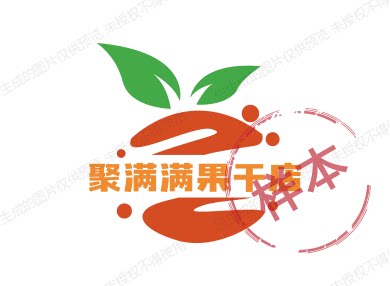 聚满满果干店