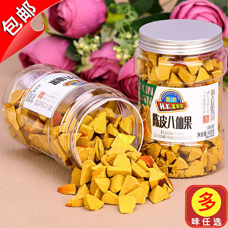 香港富新园陈皮八仙果458g：吃出健康感！懒人零食界的天花板！-柚脯-淘宝好物网