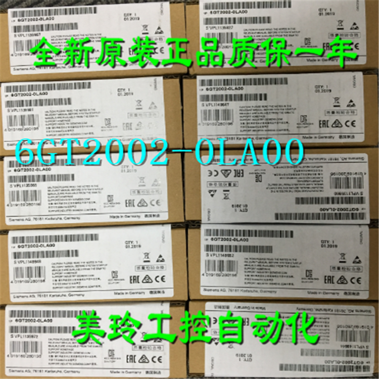 别被“原装”吓住：西门子RF300垫片6GT2800-4BB00真有必要花720块？_其它元器件_淘宝数码网