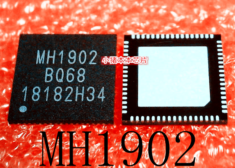 MH1902 MH1902-BQ68 MH1902BQ68 QFN68腳封裝 新的 一個起售