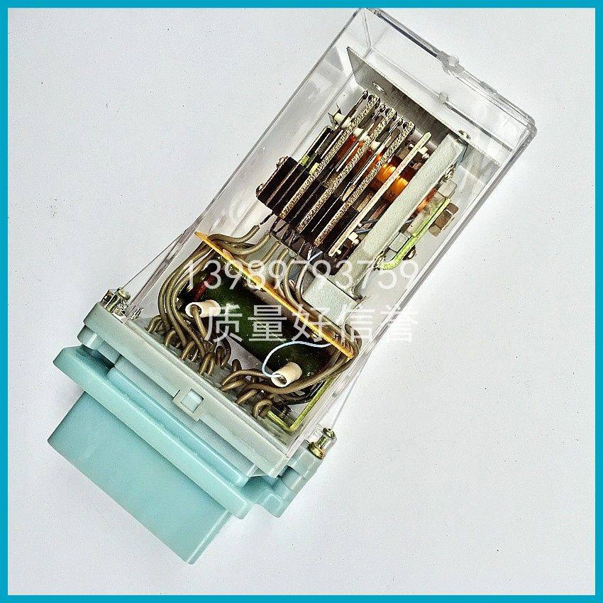 Spot RXMS1-RK216 463 Fast tripping relay RXMS1-RK216 463 Intermediate relay