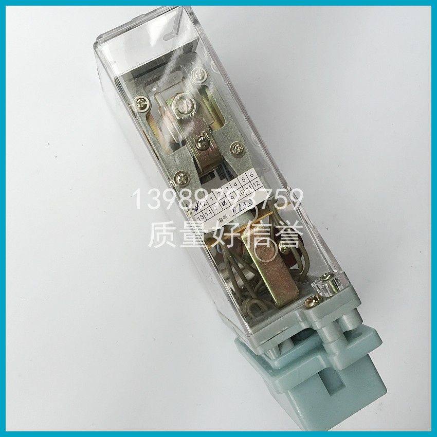 Spot RXMS1-RK216 463 Fast tripping relay RXMS1-RK216 463 Intermediate relay