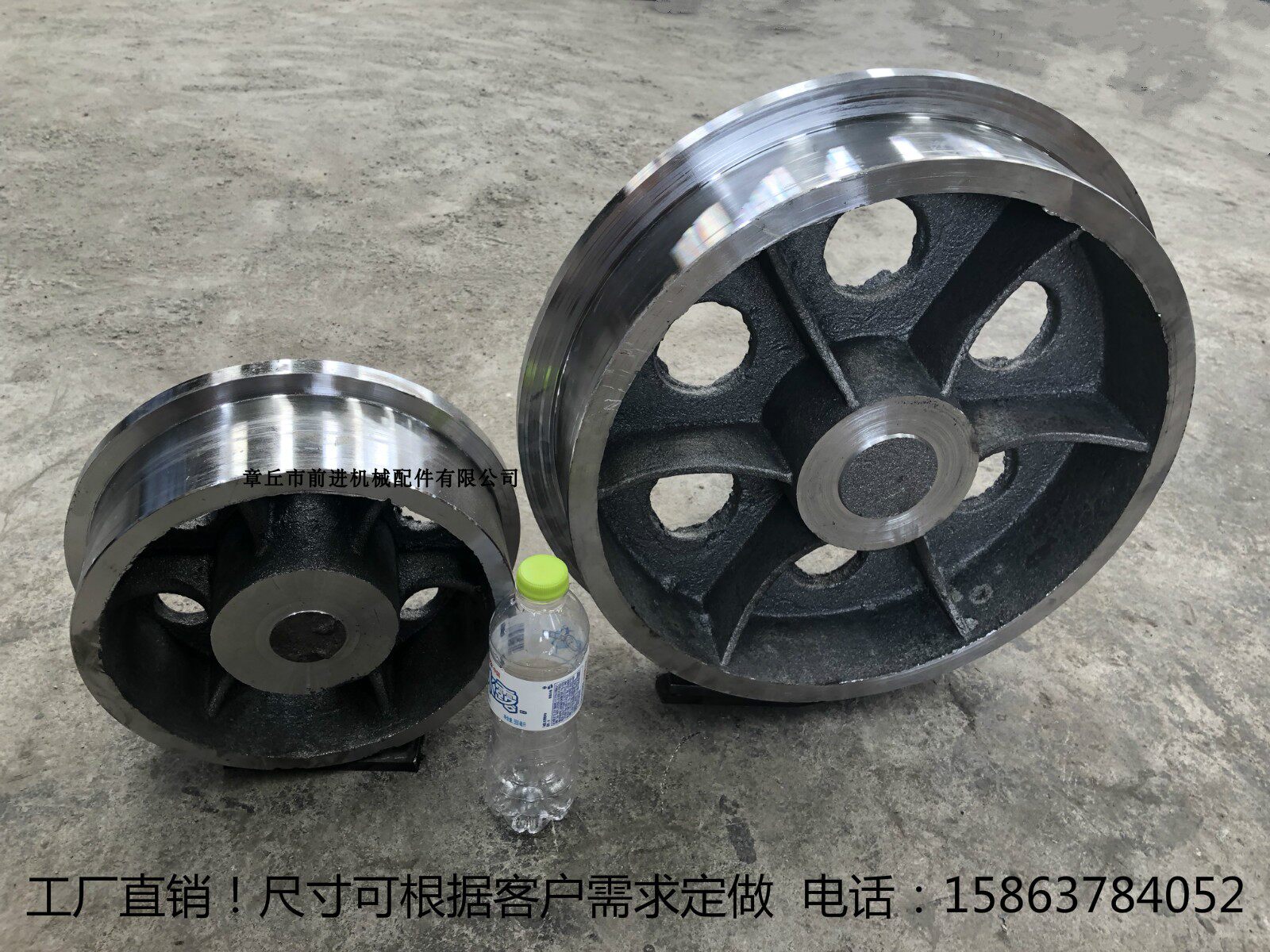 [USD 77.00] T-type wheel single side wheel track wheel heavy H rail ...