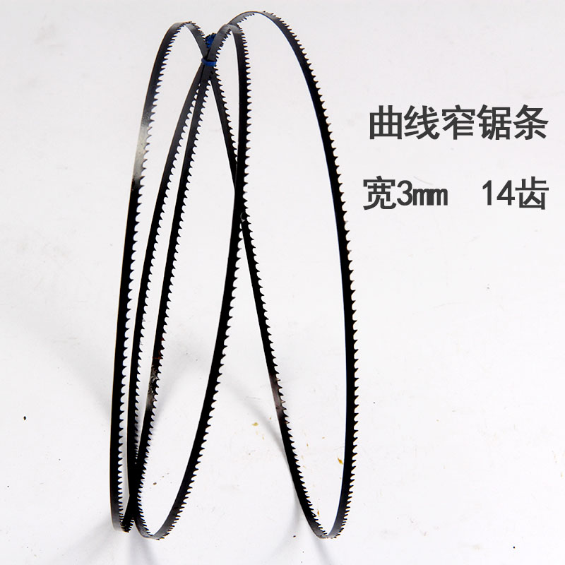 [USD 15.71] 1450mm with saw strip steel saw strip bimetal band saw ...