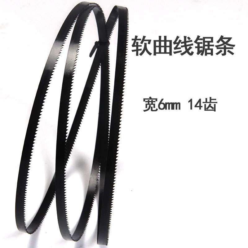 [USD 15.71] 1450mm with saw strip steel saw strip bimetal band saw ...