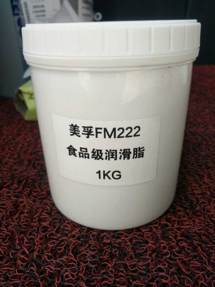 [USD 54.02] Mobilgrease FM 222 Food Grade Grease Mobilgrease FM 221 101 ...