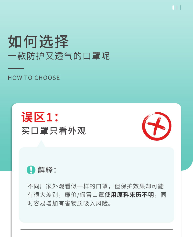 保为康K99一次性口罩DM95三层蓝色无纺布带熔喷透气防安身宝9903-阿里巴巴