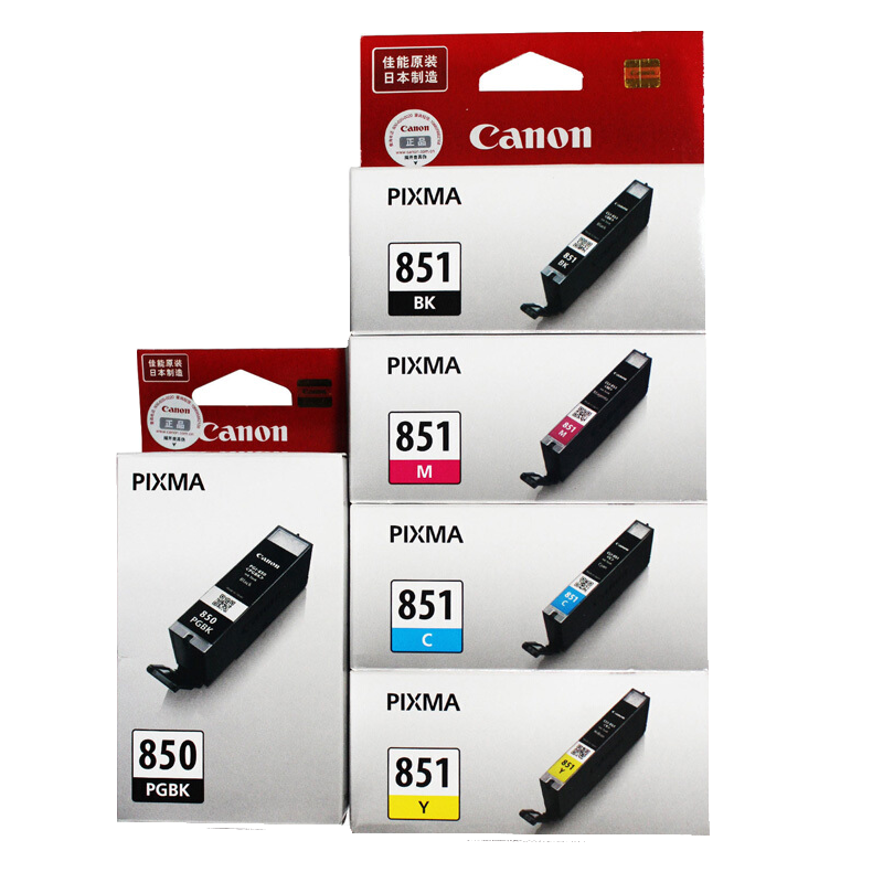 [USD 33.98] Canon 850 851 Original Cartridge IX6780 6880 IP7280 8780 ...
