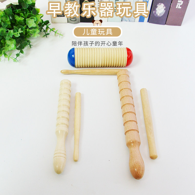 [USD 5.84] Kindergarten percussion instrument Orff bang woodfish ...