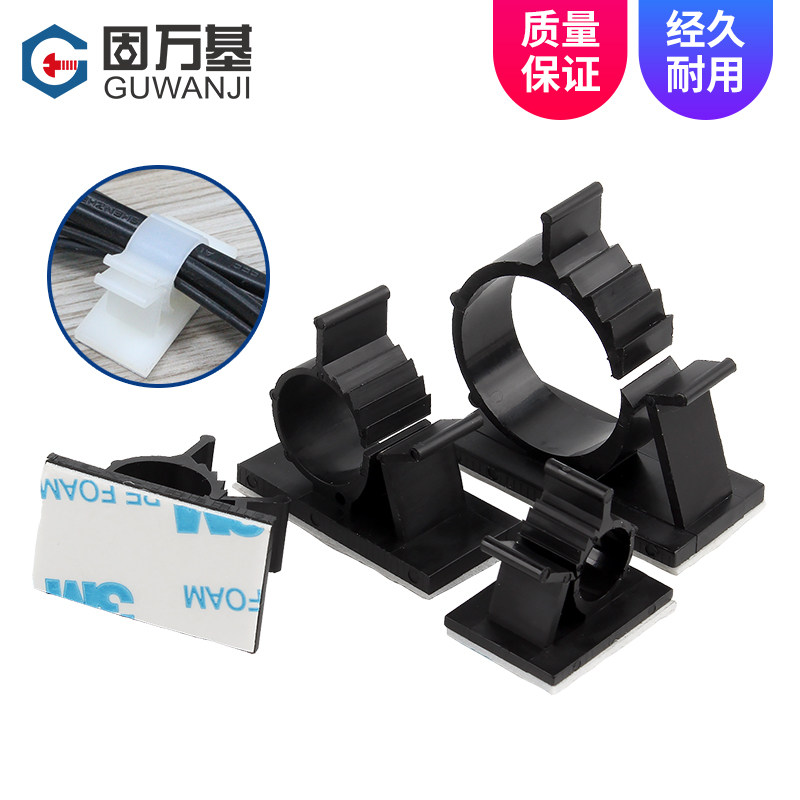 自粘式固定座NC911/NC1010/NC912：轻松搞定束线难题，告别杂乱电线！💪-其它紧固件-淘宝百科网