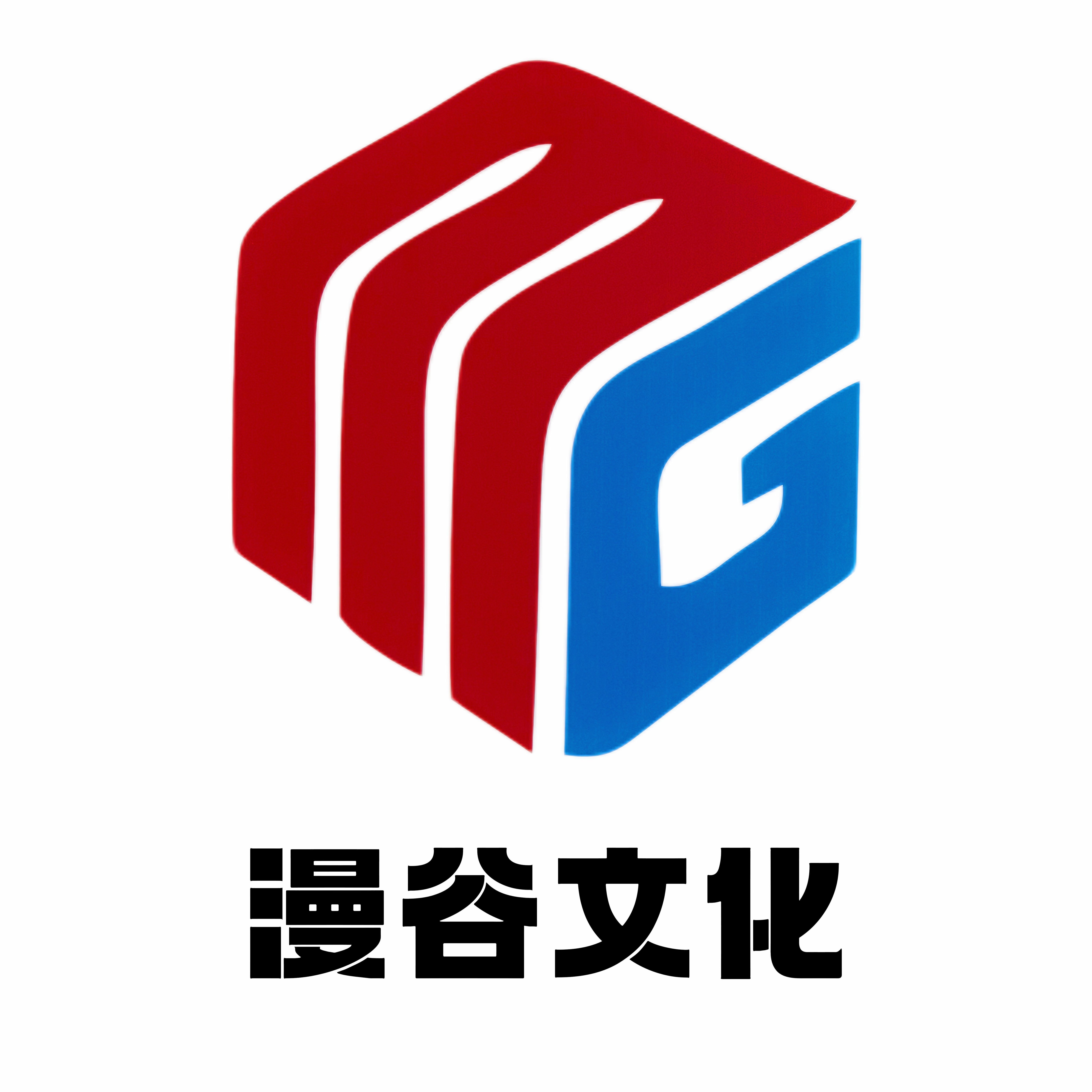 漫谷文化