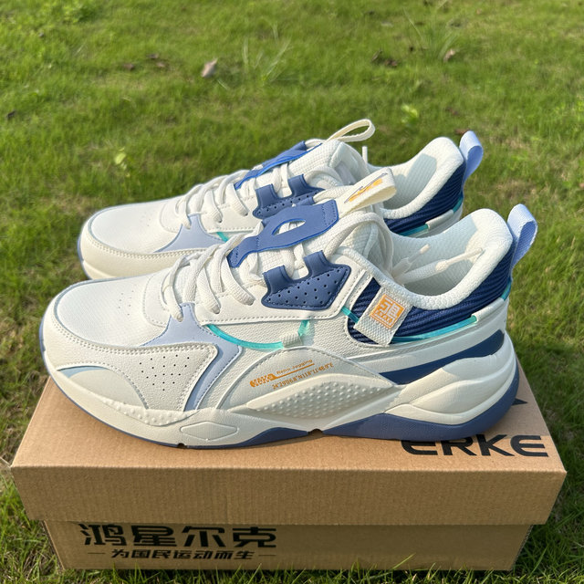 Hongxing Erke men's shoes Egret 2024 new breathable jogging shoes ...