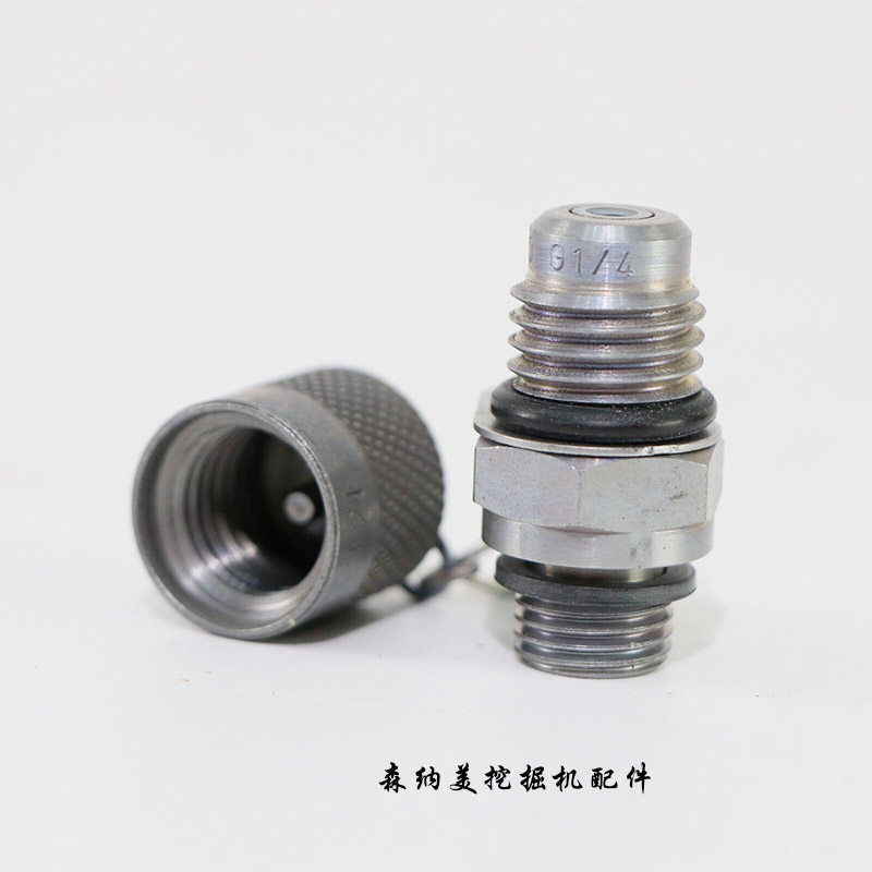 [USD 8.35] Germany imported PT pressure measuring joints HF excavator ...