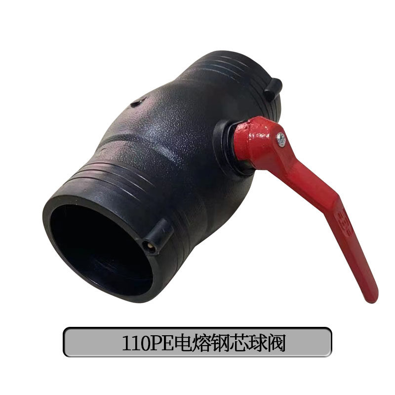 [USD 4.52] PE Ball Valve PE Ball Valve PE Valve HDPE Pipe Fittings for ...