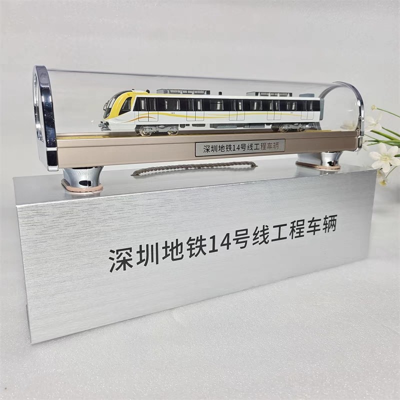 Shenzhen metro line model no. 14: new choice for business gifts? 🚀