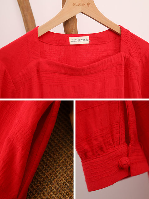 Original design Chinese red spring outing big robe simple pure cotton ...