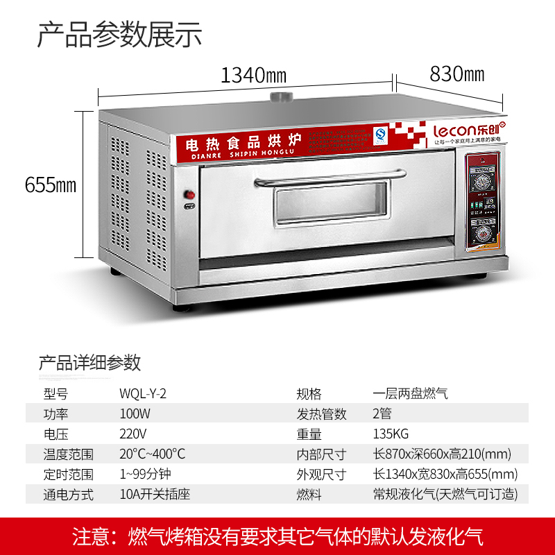 Купить Электрический духовой шкаф Музыка создать большой хлебной печи ...