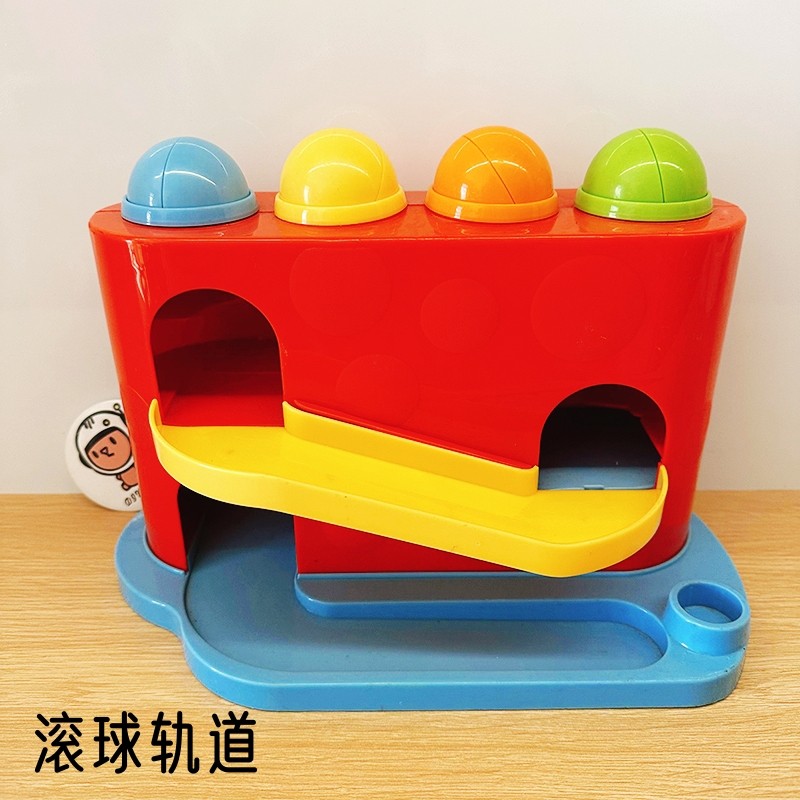 🌈 Rainbow slide baby rattle toy 👶 The new favorite of educational eye ...