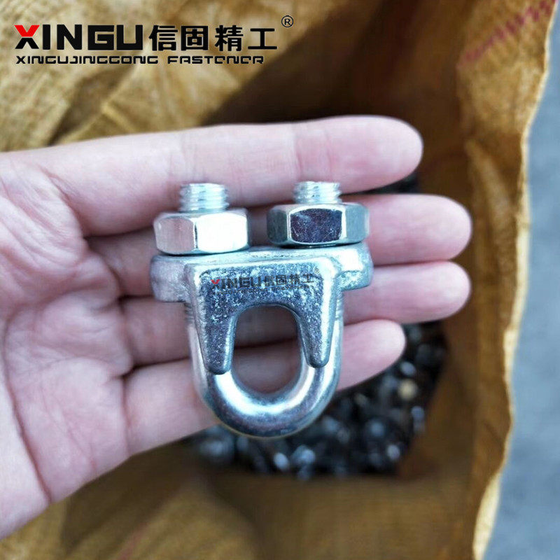 [USD 3.96] GB wire rope chuck U-shaped card galvanized chuck MARGETHER ...
