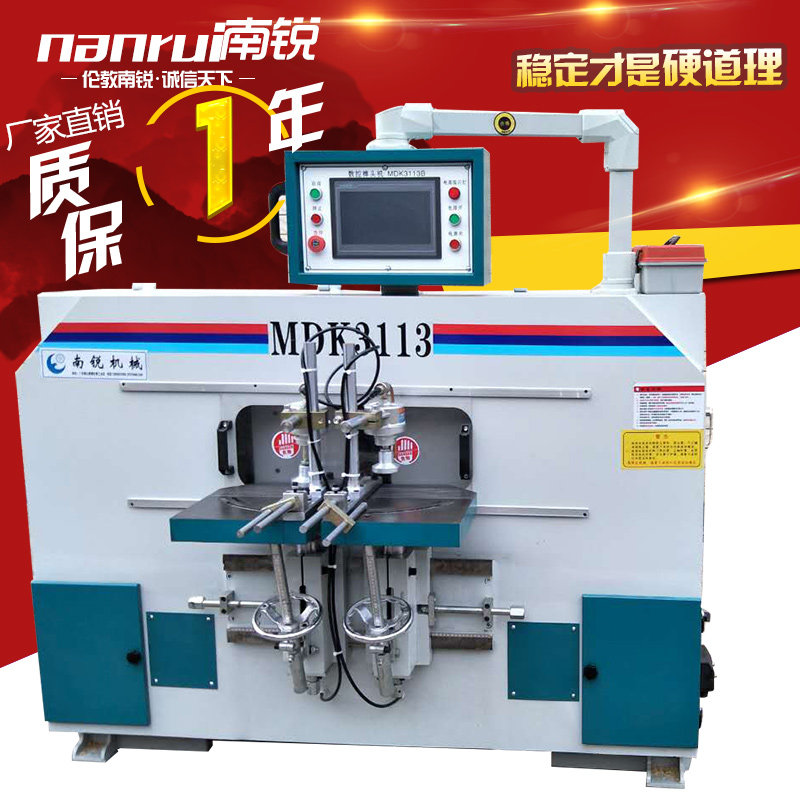 [USD 12378.93] Nan sharp woodworking machinery CNC dovetail machine ...