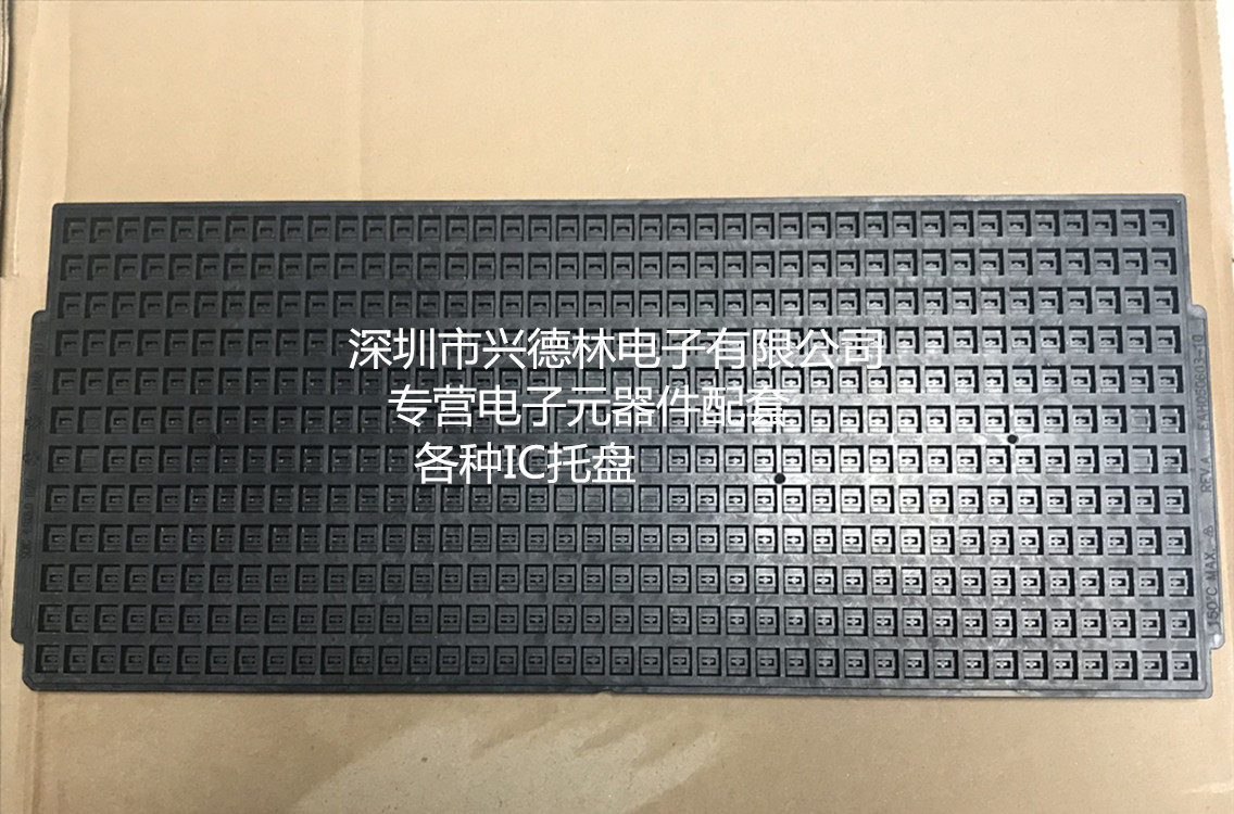 IC anti-static tray 4 9*6 SOIC-8 IC tray sop-8 narrow body 5*6 high ...