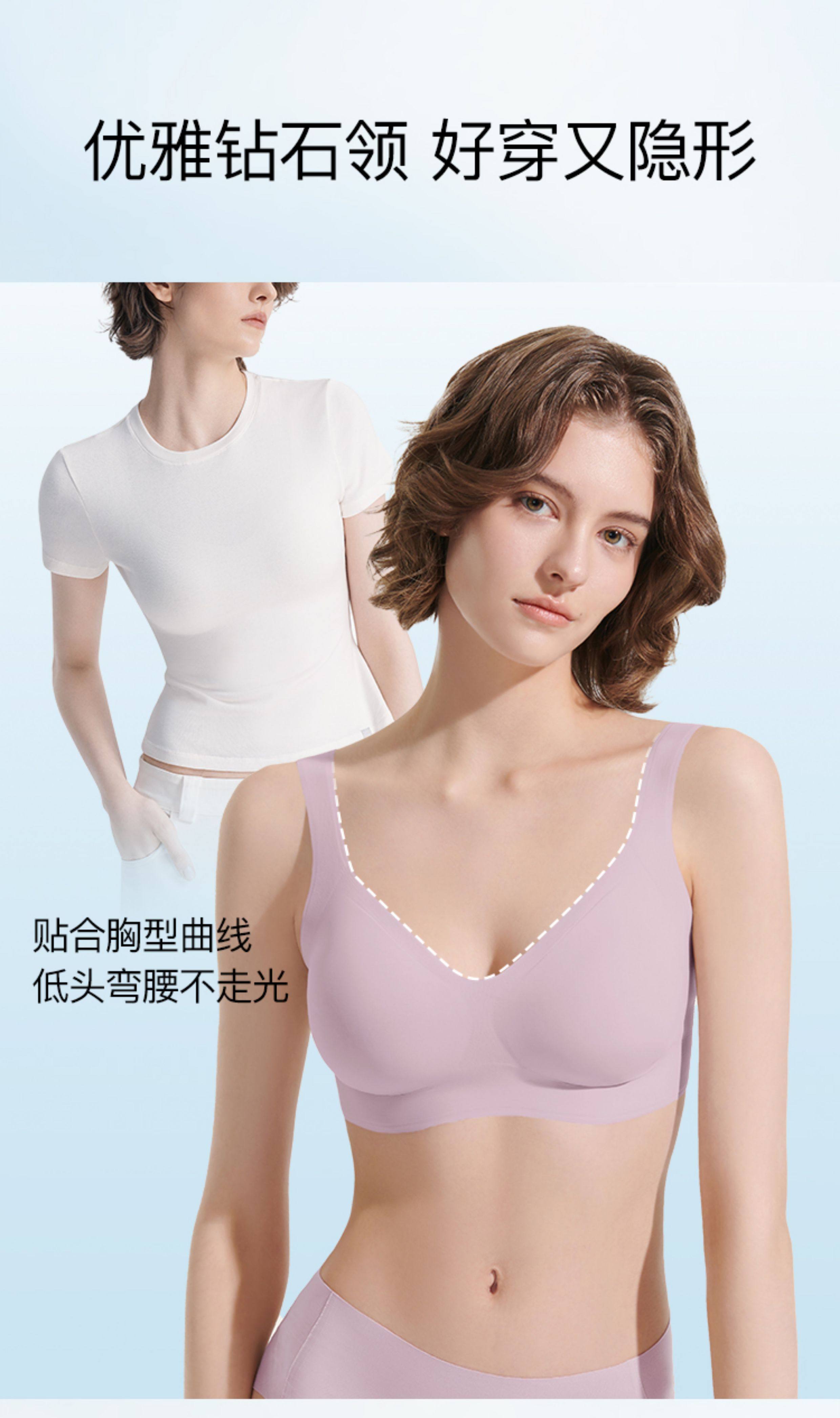 ubras無尺碼浪花吊帶背心文胸美背無痕無鋼圈聚攏內衣女粉底液|胸罩|ETMall東森購物網