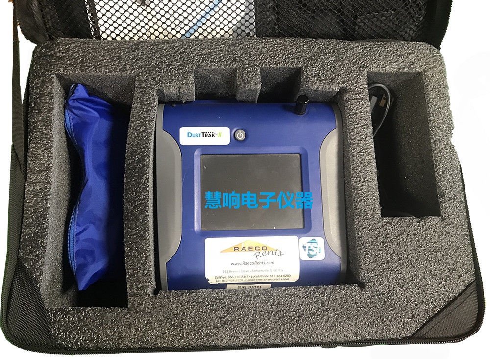 Rental and recycling TSI DustTrak II 8530 aerosol monitor