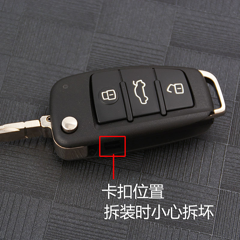 Zotye 5008 T200 car remote control key add Zotye remote control key ...